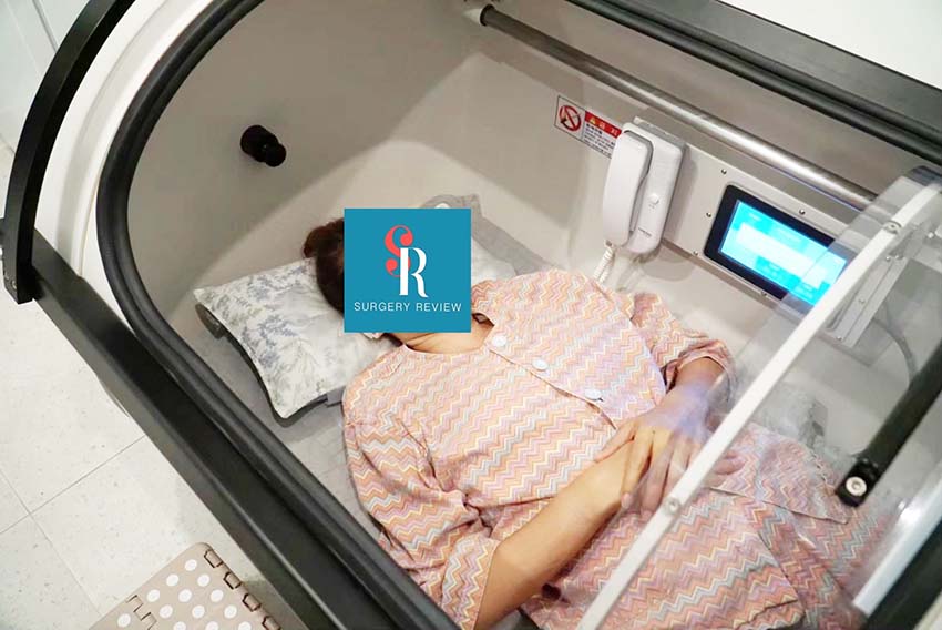 โรงพยาบาล SU:I PLASTIC SURGERY By Dr. Ahn Tae Joo | Surgery Review